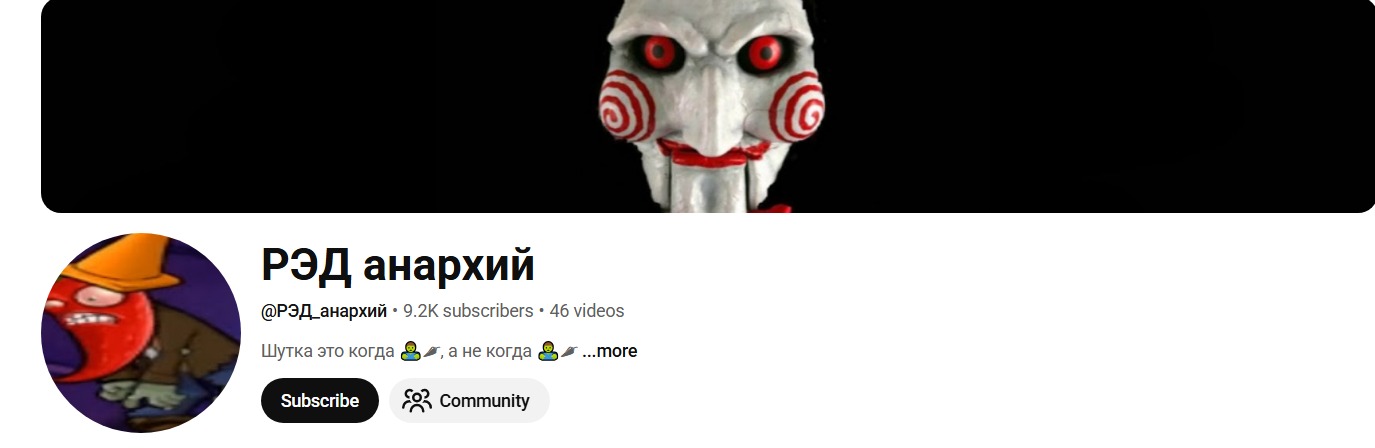 Sprunki Complete Guide 2026: Full Lore, Characters, Mods and History